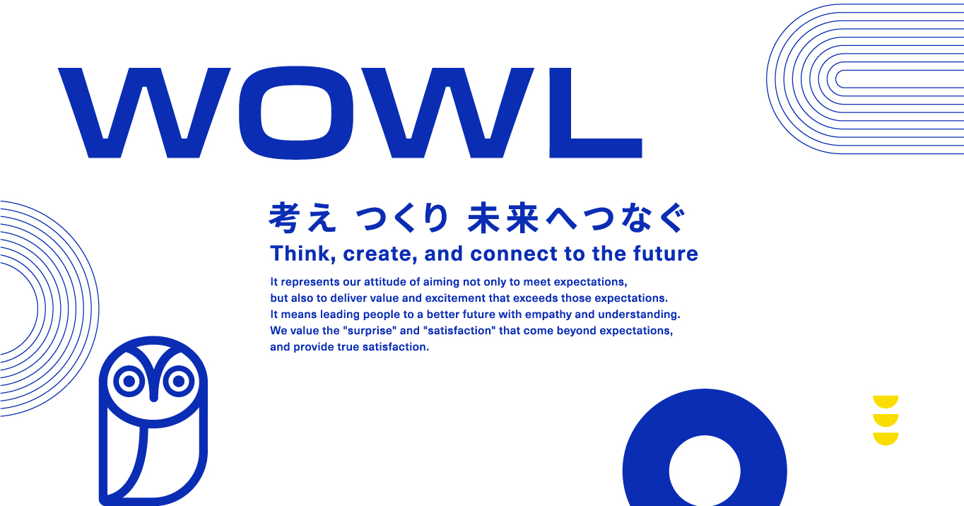 私たちについて - 株式会社WOWL（ワウル）